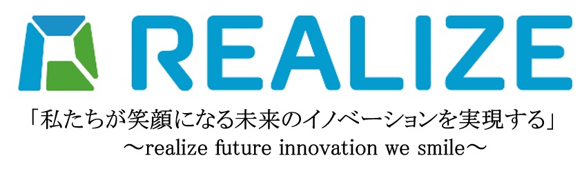 REALIZE株式会社 | おおいたイクボス宣言